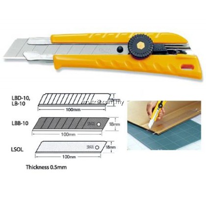 Olfa L-1 Heavy Duty Cutter